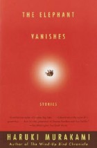 Review: The Elephant Vanishes | Book Chatter